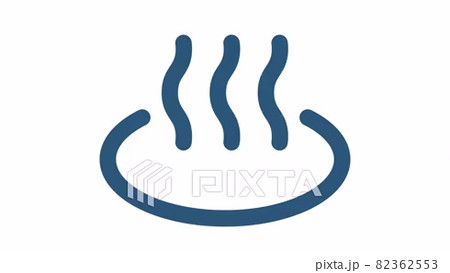 温泉マークのアイコン（青、ループ素材）の動画素材 [82362553] - PIXTA